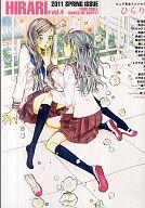 発売日 2011/04/01 メーカー 新書館 レーベル ピュア百合アンソロジー JAN 9784403671043 関連商品はこちらから 新書館　
