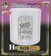 発売日 - メーカー バンプレスト 型番 - 備考 商品解説■ 関連商品はこちらから ジョジョの奇妙な冒険　 バンプレスト　