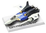 発売日 2007/02/28 メーカー バンダイ 型番 - JAN 4543112454041 作品 ガンダム　 備考 商品解説■初代・Vガン・SEED…。様々なガンダムのコア・ファイターが航空機としてリファインし、細部ディティールまで詳細...