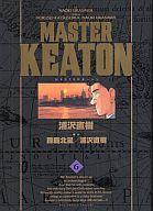発売日 2011/12/27 メーカー 小学館 レーベル ビッグコミックス SP JAN 9784091841667 漫画 浦沢直樹　 関連商品はこちらから 浦沢直樹　 小学館　