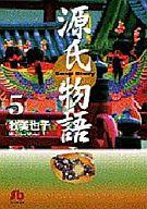発売日 1998/03/01 メーカー 小学館 レーベル 小学館文庫 JAN 9784091912152 関連商品はこちらから 小学館　