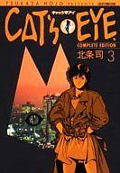 発売日 2005/11/15 メーカー 徳間書店 レーベル トクマコミックス JAN 9784197803224 関連商品はこちらから 徳間書店　