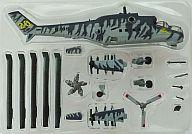 発売日 2004/05/10 メーカー エフトイズ・コンフェクト 型番 - JAN 4582138600056 中古注意事項 ※中古商品に関しまして、食品の有無、賞味期限等は保証外とさせて頂きます。予めご了承ください。※中古商品に関しまして...