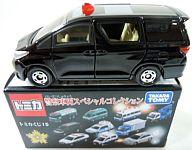 発売日 2012/03/17 メーカー タカラトミー 型番 - JAN 4904810429951 備考 商品解説■パトロールカーや機動隊の特殊車両など10種類の警察車両が入った「トミカくじ」登場!商品仕様■ギミック：左右ドア開閉 関連商品...