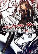 発売日 2011/12/10 メーカー アスキー・メディアワークス 型番 - JAN 9784048861878 著 上遠野浩平　 イラスト 緒方剛志　 中古注意事項 版数(初版、2版など)、出版社、帯の有無、内容物の種類を選ぶことは出来ま...