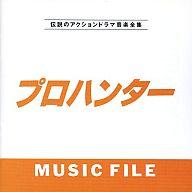 発売日 1992/11/01 メーカー VAP 型番 VPCD-80480 JAN 4988021804806 関連商品はこちらから VAP　
