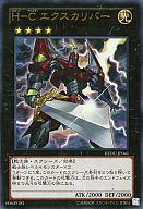 発売日 2012/04/14 メーカー コナミ 型番 - シリーズ RETURN OF THE DUELIST　 備考 分類：エクシーズモンスター/レア度：URシリーズ：リターン・オブ・ザ・デュエリスト商品解説■遊戯王オフィシャルカードゲー...