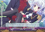 発売日 2012/4/27 メーカー SILVER BLITZ 型番 - 備考 分類：EXスキル/レア度：K分類：EXスキル/レア度：K 関連商品はこちらから ファンタズマゴリア　 SILVER BLITZ　