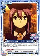 発売日 2012/04/27 メーカー ムービック・エンスカイ 型番 - 備考 分類：キャラクタ-/レア度：Cシリーズ：キャラクタカーニバルファンタズム ブースターパック商品解説■「プレシャスメモリーズ」は2人で遊ぶトレーディングカードゲー...
