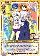 発売日 2012/04/27 メーカー ムービック・エンスカイ 型番 - 備考 分類：キャラクタ-/レア度：Rシリーズ：キャラクタカーニバルファンタズム ブースターパック商品解説■「プレシャスメモリーズ」は2人で遊ぶトレーディングカードゲー...