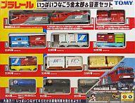 発売日 2003/01/23 メーカー タカラトミー 型番 - JAN 4904810642602 備考 商品解説■迫力の大編成!ハイパワーモーター使用のEH500金太郎(3次車)と、新しいデコレーションの貨車を3タイプ全10両をセットしま...