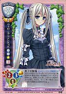 発売日 2012/03/23 メーカー SILVER BLIZ 型番 - 作品 葬送鬼レギナルト　 中古注意事項 ・こちらの商品はトレーディングカード(シングル)のみとなります。・他の商品は付属しません。予め御了承の上、お買い求め下さい。 ...