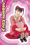 発売日 - メーカー UP-FRONTAGENCY2002 型番 - 出演 辻希美　 モーニング娘。　 関連商品はこちらから 辻希美　 モーニング娘。　 UP-FRONTAGENCY2002　