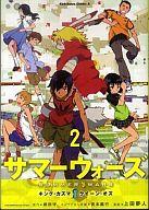 発売日 2010/10/09 メーカー 角川書店 レーベル カドカワコミックスA JAN 9784047155053 漫画 上田夢人　 備考 全2巻セット 関連商品はこちらから 上田夢人　 角川書店　