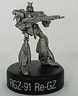 発売日 2002/03/20 メーカー バンダイ 型番 - JAN 4543112040183 中古注意事項 ※中古商品に関しまして、食品の有無、賞味期限等は保証外とさせて頂きます。予めご了承下さい。※中古商品に関しまして、食品は安全衛生上...