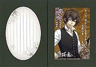 発売日 2010/04/22 メーカー ムービック 型番 - JAN 4961524460618 備考 商品解説■カードサイズ：約105mm×148mm(セット時) 関連商品はこちらから ムービック　