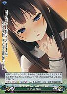 発売日 2012/6/29 メーカー SILVER BLITZ 型番 - 備考 分類：イベント/レア度：U分類：イベント/レア度：U 関連商品はこちらから ファンタズマゴリア　 SILVER BLITZ　