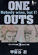 発売日 2006/08/18 メーカー 集英社 レーベル ヤングジャンプコミックス JAN 9784088771373 漫画 甲斐谷忍　 関連商品はこちらから 甲斐谷忍　 集英社　