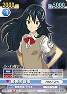 発売日 2010/12/18 メーカー ブシロード 型番 - 備考 レア度：TDレア度：TD 関連商品はこちらから ヴィクトリースパーク　 ブシロード　