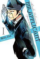 発売日 2012/08/25 メーカー 一迅社 レーベル ゼロサムコミックス JAN 9784758057363 漫画 高山しのぶ　 備考 ドラマCD、設定資料集 小冊子付き 関連商品はこちらから 高山しのぶ　 MR.APPLICANT 　...