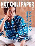 発売日 2004/07/01 メーカー エイチ・シー・ピー 型番 - JAN 9784907854232 備考 ソン・スンホン 「夏の香り}「秋の童話」 関連商品はこちらから エイチ・シー・ピー　