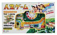 発売日 2008/06/26 メーカー タカラトミー 型番 - JAN 4904810301912 中古注意事項 ※中古商品に関しまして、内容物の予備の有無は保証外とさせて頂きます。予めご了承下さい。※中古商品に関しまして、「お金(ドル紙幣...