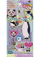 発売日 2012/10/21 メーカー エフトイズ 型番 - JAN 4582138601367 中古注意事項 ※中古商品に関しまして、食品の有無、賞味期限等は保証外とさせて頂きます。予めご了承下さい。※中古商品に関しまして、食品は安全衛生...