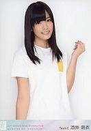 発売日 2012/04/28 メーカー - 型番 - 出演 酒井萌衣　 SKE48　 関連商品はこちらから 酒井萌衣　 SKE48　