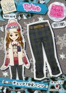発売日 2012/11/23 メーカー タカラトミー 型番 - 備考 分類：BOTTOMS/レア度：ノーマルシリーズ：Code Colle-コデコレ- セレクトパックvol.4 関連商品はこちらから タカラトミー　