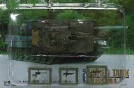 発売日 2004/08/31 メーカー タカラトミー 型番 - JAN 4530745146863 中古注意事項 ※中古商品に関しまして、食品の有無、賞味期限等は保証外とさせて頂きます。予めご了承ください。※中古商品に関しまして、食品は安全...