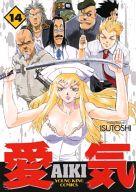 発売日 2013/01/19 メーカー 少年画報社 レーベル ヤングキングコミックス JAN 9784785940058 漫画 ISUTOSHI　 備考 全14巻セット 関連商品はこちらから ISUTOSHI　 少年画報社　
