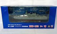 発売日 2018/08/10 メーカー ピットロード 型番 JPM05 JAN 4986470019697 備考 商品解説■｢COMPLETE SHIP SERIES｣に、1/700 海上自衛隊護衛艦 DDH-182 いせがラインナップ。【...