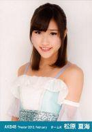 発売日 2013/02/23 メーカー - 型番 - 出演 松原夏海　 AKB48　 関連商品はこちらから 松原夏海　 AKB48　