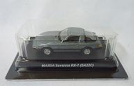 発売日 2013/04/02 メーカー 京商 型番 - JAN 4548565221004 備考 商品解説■世界で唯一、ロータリーエンジン量産メーカーであり続ける孤高の存在。ドイツのフェリクス・ヴァンケル博士が開発したヴァンケルエンジン=ロ...