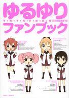 発売日 2013/07/01 メーカー 一迅社 レーベル 百合姫コミックス JAN 9784758072588 編 百合姫編集部　 関連商品はこちらから 百合姫編集部　 一迅社　