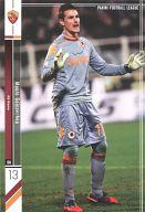 発売日 2013/08/09 メーカー バンダイ 型番 - 備考 分類：GK/レア度：R分類：GK/レア度：R 現実のワールドサッカーカードをウェブに登録し遊ぶ、オンラインゲーム。「PANINI FOOTBALL LEAGUE」サイトでカー...
