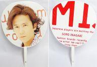 発売日 2003/07/05 メーカー Johnny ＆ Associates 型番 - 出演 稲垣吾郎　 SMAP　 備考 商品解説■「SMAP’03 ”MIJ Tour」の公式グッズです。【商品詳細】サイズ：約ヨコ29.5×タテ42cm...