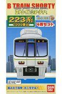 発売日 9999 メーカー バンダイ 型番 2023755 JAN 4543112529046 備考 商品解説■JR西日本223系電車は221系に続く、JR西日本の自社開発による近郊型電車です。207系で実績を積んだ軽量ステンレス車体等を新...