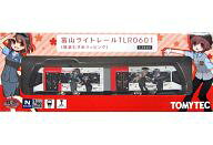 発売日 2013/08/30 メーカー トミーテック 型番 252740 JAN 4543736252740 備考 商品解説■富山ライトレールにて7〜9月運行予定のラッピング電車を「鉄コレ」で製品化!実際に運行される「赤色」「青色」の2編成...