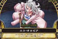 発売日 - メーカー バンダイ 型番 - 備考 レア度：SRレア度：SR 関連商品はこちらから バンダイ　