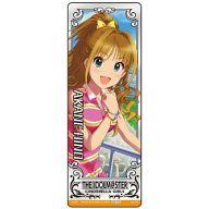 発売日 2013/07/03 メーカー バンダイ 型番 - JAN 4543112803450 中古注意事項 ※中古商品に関しまして、食品の有無、賞味期限等は保証外とさせて頂きます。予めご了承ください。※中古商品に関しまして、食品は安全衛生...