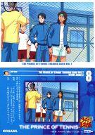 発売日 2002/02/28 メーカー コナミ 型番 - 備考 分類：STORY CARD/レア度：NORMALテニスの王子様 トレーディングカード Vol.1 関連商品はこちらから テニスの王子様　 コナミ　