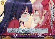 発売日 2013/10/25 メーカー SILVER BLITZ 型番 - 備考 分類：EXスキル/レア度：EX分類：EXスキル/レア度：EX 関連商品はこちらから SILVER BLITZ　