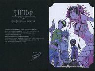 発売日 - メーカー アニメイト 型番 - 備考 商品解説■こちらの商品は、DVD「黒執事 第7巻」のアニメイト購入特典の黒執事・モード・コレクション(クロコレ)単品になります。様々な「モード」、ファッションのジャンルにセバスチャンたちがお...