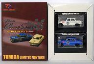 発売日 - メーカー トミーテック 型番 205944 JAN 4904810205944 備考 商品解説■「トミカリミテッドヴィンテージ」の2MODELSシリーズに日本グランプリに参戦した1/64 日産 プリンス グロリアがラインナップ。...