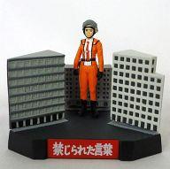 発売日 - メーカー バンダイ 型番 - JAN 4543112367631 備考 商品解説■ 関連商品はこちらから バンダイ　
