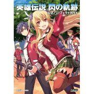 発売日 2013/11/08 メーカー エンターブレイン/KADOKAWA 型番 - JAN 9784047293106 中古注意事項 ※商品の説明は、新品と中古品で同一のものを使用しております。中古品につきましては、商品の説明にオンライン...