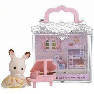 発売日 2014/02/06 メーカー エポック社 型番 B-32 JAN 4905040278609 備考 商品解説■1985年以来、子供からおとなまで幅広い世代の方に愛されつづけているシルバニアファミリー♪人形も小物もリニューアル!赤ち...