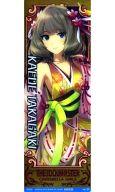 発売日 2013/12/24 メーカー バンダイ 型番 2232364 JAN 4543112830166 中古注意事項 ※中古商品に関しまして、食品の有無、賞味期限等は保証外とさせて頂きます。予めご了承ください。※中古商品に関しまして、食...