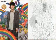 発売日 2013/12/07 メーカー Johnny ＆ Associates 型番 - 備考 商品解説■2013年の舞台「JOHNNYS’ 2020 WORLD -ジャニーズ トニトニ ワールド-」の公式グッズです。Hey! Say! J...